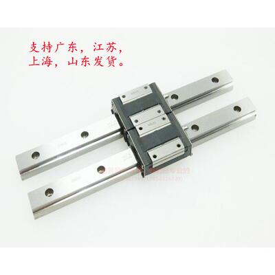 THK直线性导轨滑块线性滑轨滑块 RSR7ZM RSR9ZM RSR12ZM RSR15ZM