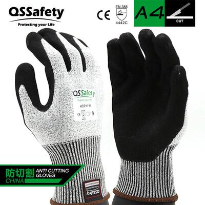 QS加厚4级防割丁腈磨砂手套耐用防滑杀鱼搬玻璃作业防护劳保手套