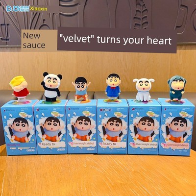 热销正宗的蜡笔Shin-Chan天鹅绒重型陆地汽车装饰品2025新桌面人