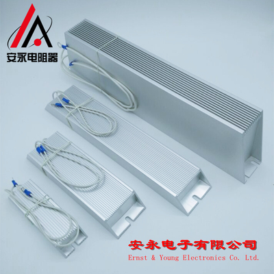 RXLG梯形铝壳变频器制动刹车电阻800W1000W1200W1500W2000W3000WR