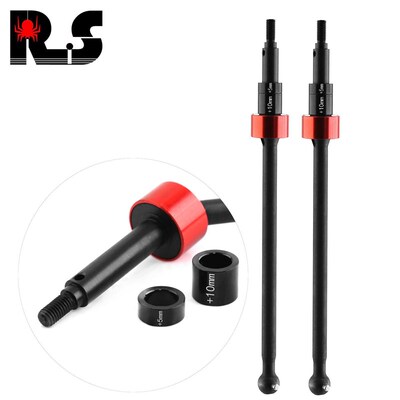 HPI SAVAGE XL FLUX加宽15mm加粗强化钢CVD 86246大F传动轴 R119