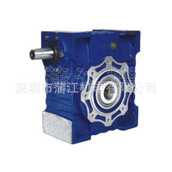 多置式斜齿轮蜗杆减速机JRST