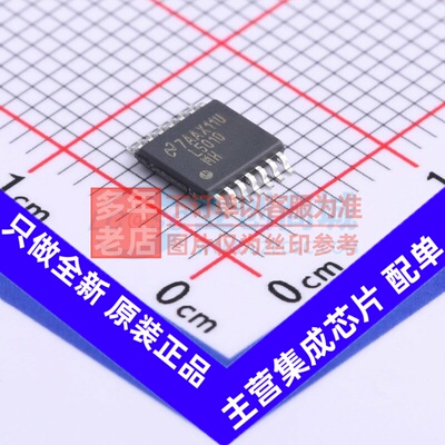 DC-DC电源芯片 LM5010MHX HTSSOP-14 TI/德州 电子元器件原装正品