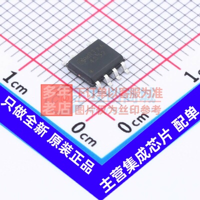 场效应管(MOSFET) SI4532DY SOIC-8 onsemi(安森美) 电子元件配单