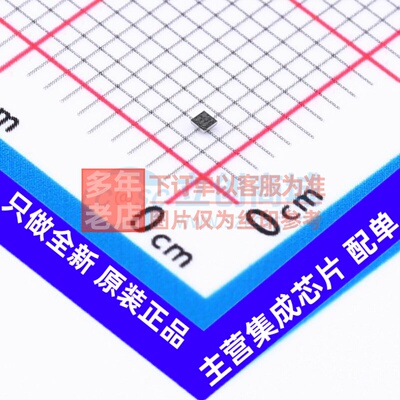 霍尔开关 BU52077GWZ-E2 XFBGA-4 ROHM(罗姆) 电子元器件原装正品