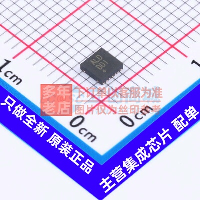 电池管理 MAX17263LETD+T TDFN-14 MAXIM(美信) 电子元件原装正品