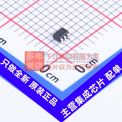 缓冲器/驱动器/收发器 SN74AUP2G07DCKR SC-70-6 TI/德州 元器件