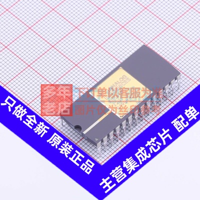 数模转换芯片DAC AD667BD CDIP-28 ADI(亚德诺) 电子元件原装正品