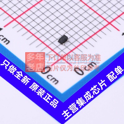 三极管(BJT) BFP 620F H7764 TSFP-4 Infineon(英飞凌) 原装正品
