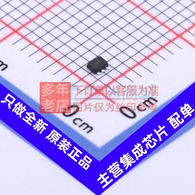 DC-DC电源芯片 TLV62568PDRLT SOT-563-6 TI/德州 电子元器件配单
