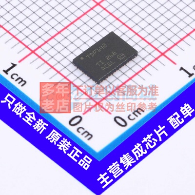 接口芯片 TDP142IRNQR WQFN-40(4x6) TI/德州 电子元器件原装正品