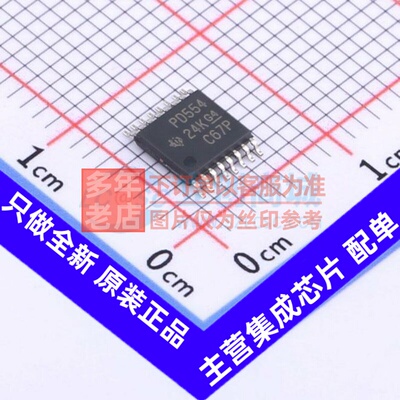 I/O扩展器 PCA9554PWR TSSOP-16 TI/德州 电子元器件配单原装正品