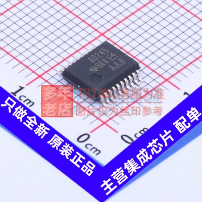 缓冲器/驱动器/收发器 SN74ACT245DBR SSOP-20 TI/德州 原装正品
