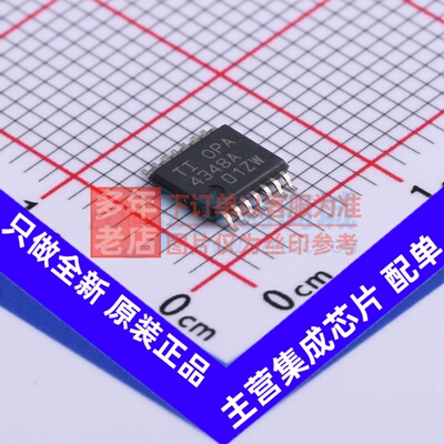运算放大器 OPA4348AIPWR TSSOP-14 TI/德州 电子元器件原装正品