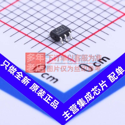 比较器 LPV7215MG/NOPB SC-70-5 TI/德州 电子元器件配单原装正品