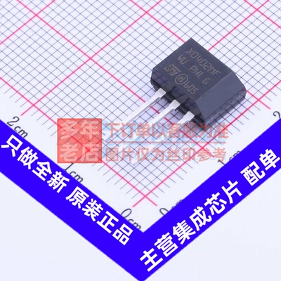 晶闸管(可控硅)/模块 X0402MF0AA2 TO-202-3 意法半导体芯片
