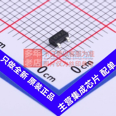 电池管理 BQ24381DSGR WSON-8 TI/德州 电子元器件配单原装正品