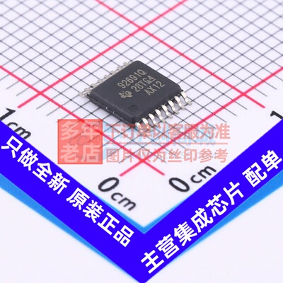 LED驱动 TPS92691QPWPRQ1 HTSSOP-16 TI/德州 电子元器件原装正品