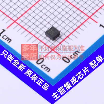 DC-DC电源芯片 LMR36503RFRPER VQFN-9-HR TI/德州 电子元件配单