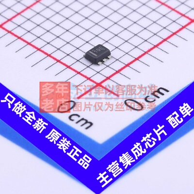 DC-DC电源芯片 TLV62569PDRLR SOT-563 TI/德州 电子元件原装正品