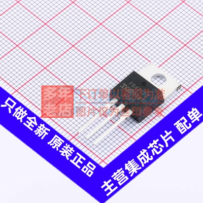 场效应管(MOSFET) IRFB4310ZPBF TO-220-3 Infineon(英飞凌)