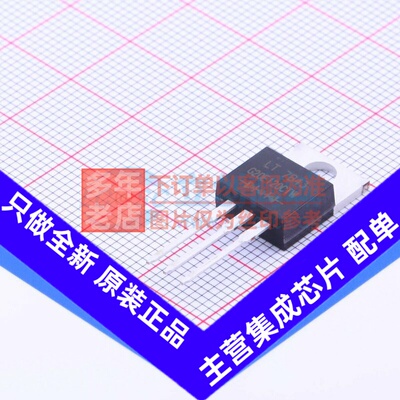 肖特基二极管 G20E120CTW TO-220AB-3 DIODES(美台) 电子元件配单