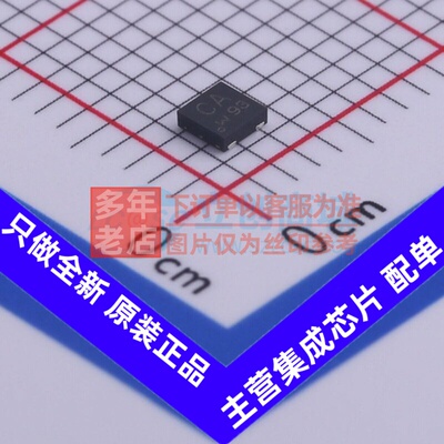 三极管(BJT) BC53PASX DFN-3 Nexperia(安世) 电子元器件原装正品