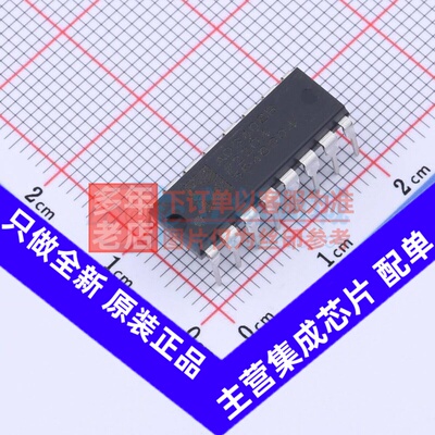 模拟开关/多路复用器 ADG408BNZ PDIP-16 ADI(亚德诺) 电子元器件