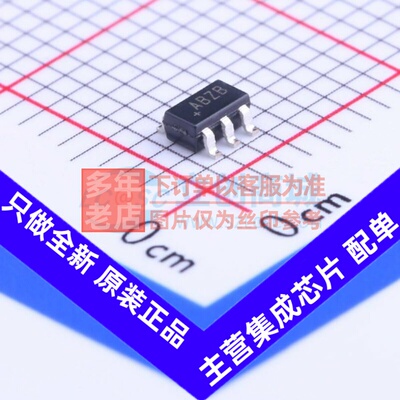 比较器 MAX987EUK+T SOT-23-5 MAXIM(美信) 电子元件配单原装正品