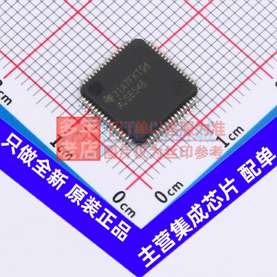 模数转换芯片ADC ADS8548SPMR LQFP-64 TI/德州 电子元件原装正品