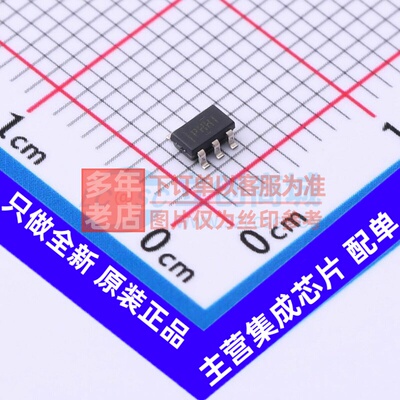 线性稳压器(LDO) TPS79318DBVT SOT-23-5 TI/德州 电子元器件配单