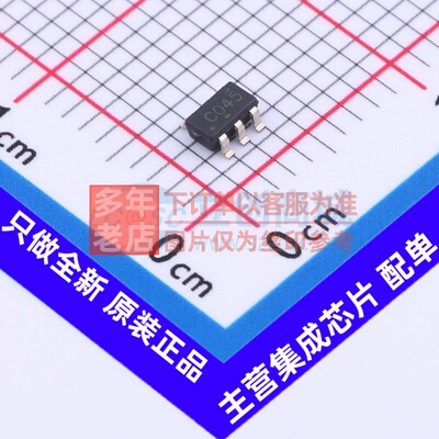 反相器 SN74LVC2G04DBVR SOT-23-6 TI/德州 电子元件配单原装正品