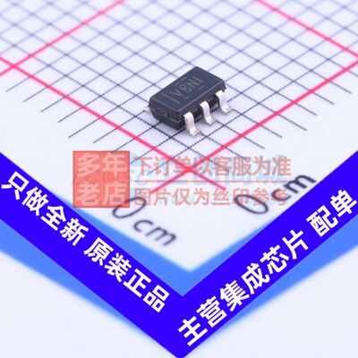 比较器 TLV3491AIDBVR SOT-23-5 TI/德州 电子元器件配单原装正品