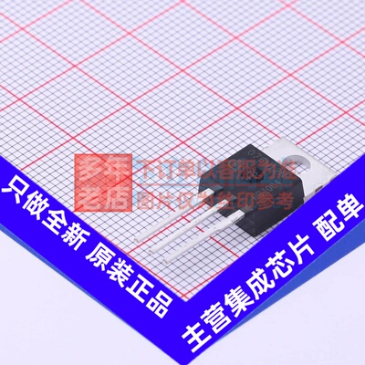 场效应管(MOSFET) IPP076N12N3 G TO-220-3 Infineon(英飞凌)