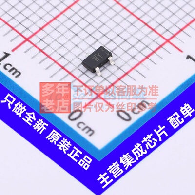 场效应管(MOSFET) RSR025P03HZGTL TSMT-3 ROHM(罗姆) 电子元器件