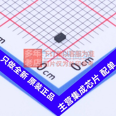 缓冲器/驱动器/收发器 SN74LVC2G07DRYR SON-6(1x1.5) TI/德州