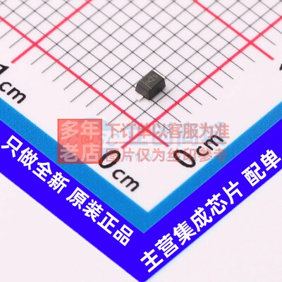 稳压二极管 MM3Z15VB SOD-323FL onsemi(安森美) 电子元器件配单