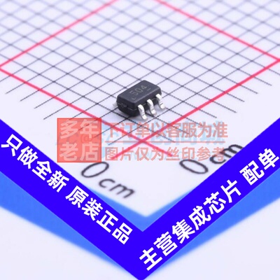 静电保护器(TVS/ESD) SP0504BAJTG SC-70-5 Littelfuse(力特)