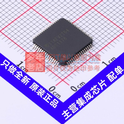模数转换芯片ADC ADS1178IPAPR HTQFP-64 TI/德州 电子元器件配单