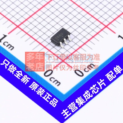 场效应管(MOSFET) FDC658AP SuperSOT-6 onsemi(安森美) 原装正品