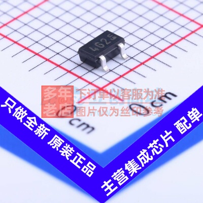 霍尔开关 TLE49462KHTSA1 SC-59 Infineon(英飞凌) 电子元件配单
