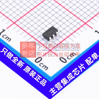 视频放大器 OPA692IDBVR SOT-23-6 TI/德州 电子元件配单原装正品