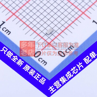场效应管(MOSFET) CSD13385F5 PicoStar-3 TI/德州 电子元件配单