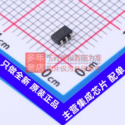 监控和复位芯片 TPS3808G30DBVT SOT-23-6 TI/德州 电子元件配单