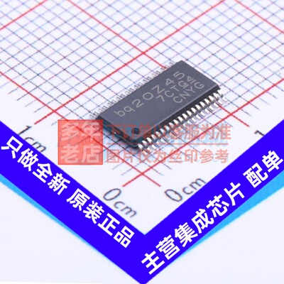电池管理 BQ20Z45DBTR-R1 TSSOP-38 TI/德州 电子元器件原装正品