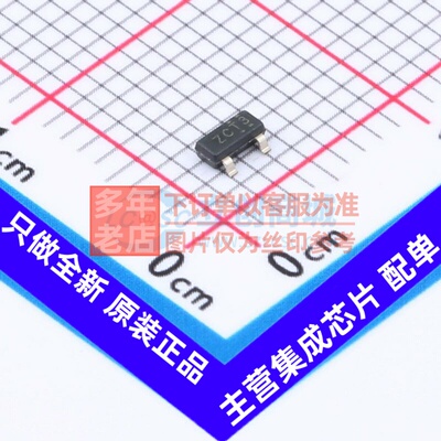 电压基准芯片 ATL431BIDBZR SOT-23 TI/德州 电子元器件原装正品