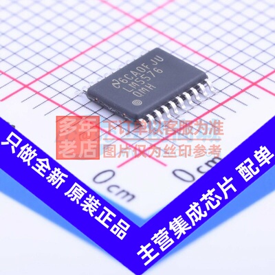 DC-DC电源芯片 LM5576QMHX/NOPB HTSSOP-20 TI/德州 电子元件配单