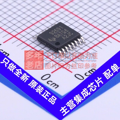 LED驱动 TPS92691PWPR HTSSOP-16 TI/德州 电子元件配单原装正品