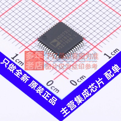 模拟开关/多路复用器 ADG731BSUZ TQFP-48 ADI(亚德诺) 原装正品