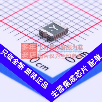 自恢复保险丝 1210L450SLWR 1210 Littelfuse(力特) 原装正品